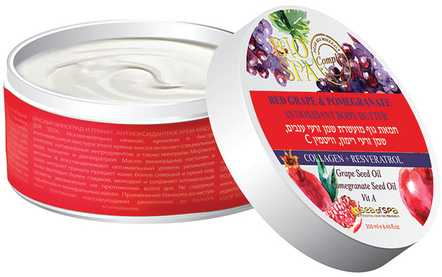 Bio Spa - Red Grape & Pomegranate Antioxidant Body Butter 250ml